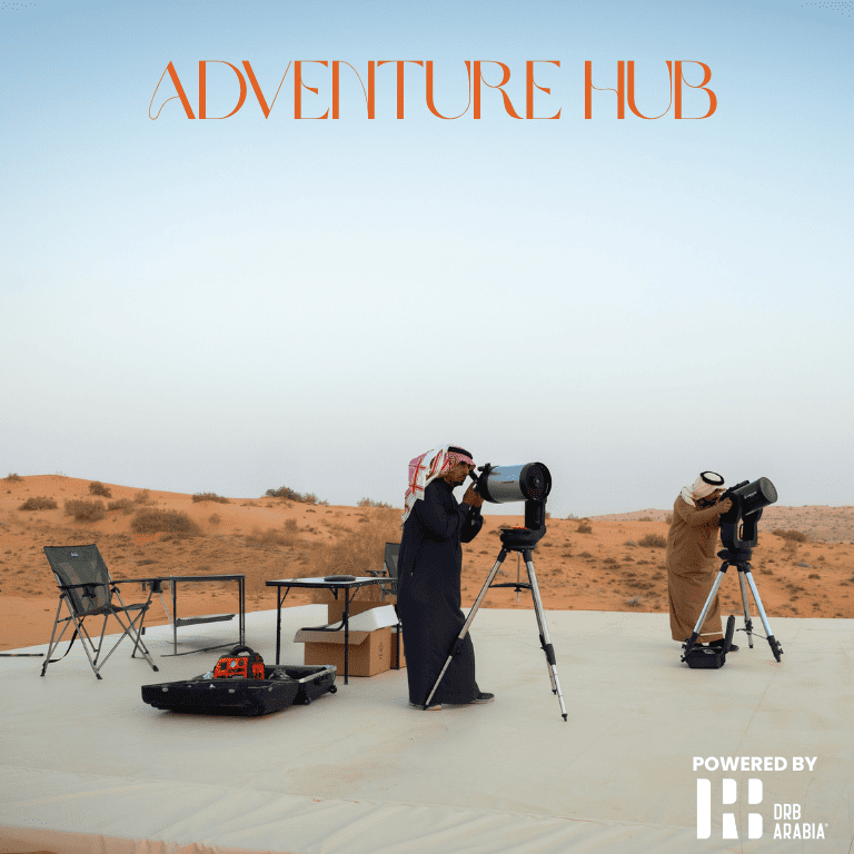 Night sky Observation Adventure Hub Dalaghan Park